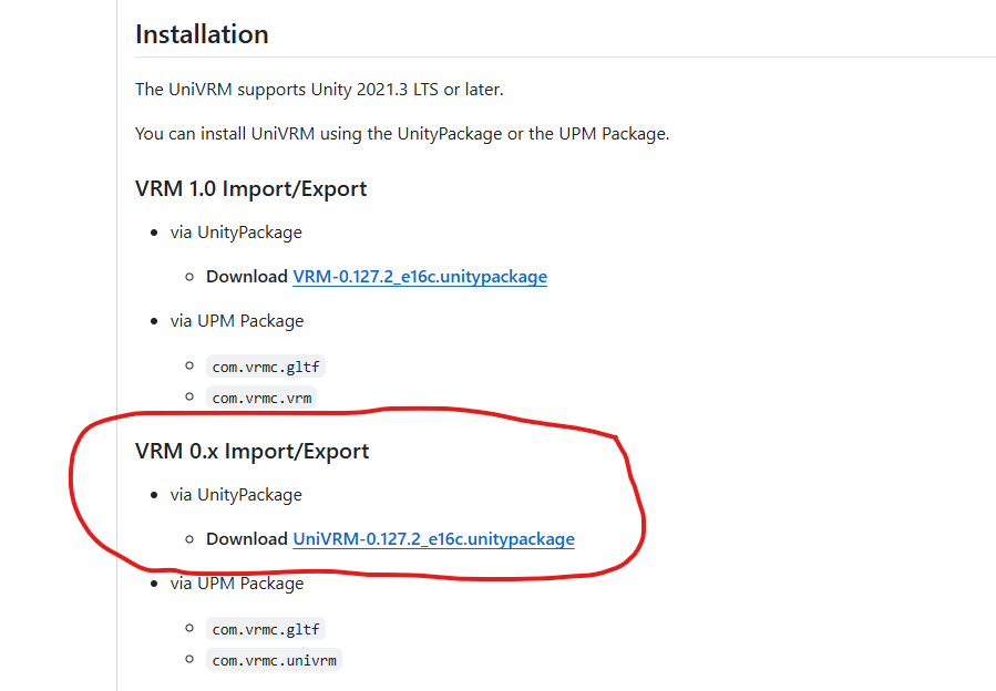 unity用舌ベロオブジェクトの説明や導入手順など | 神部まゆみのブログ