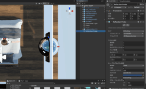 unityで窓ガラス透過と鏡面反射をいじってみたが…ビルドしたらリアルタイム反射しなくて詰まった(ﾟДﾟ;) | 神部まゆみのブログ