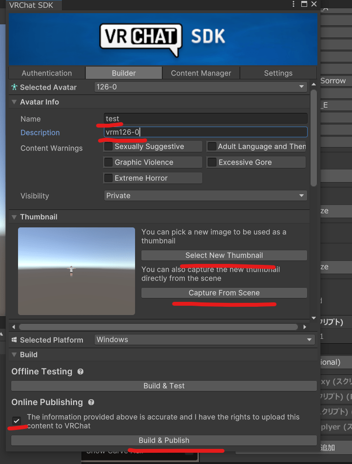 VRoid Studioで作ったモデルをVRChatに上げてVRで動かしてみたメモ | 神部まゆみのブログ