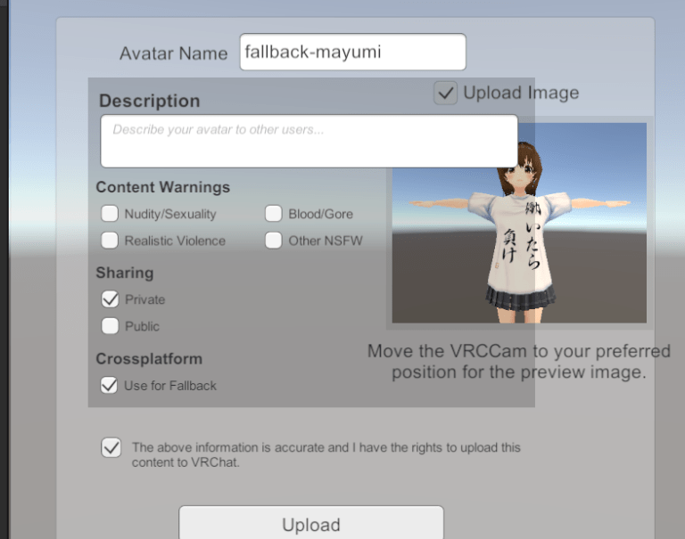 VRoidモデルをVRChatにFallbackアバターとしてアップしてみたメモ | 神部まゆみのブログ