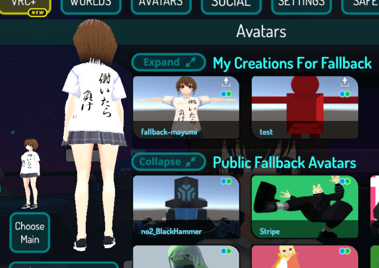 VRoidモデルをVRChatにFallbackアバターとしてアップしてみたメモ | 神部まゆみのブログ
