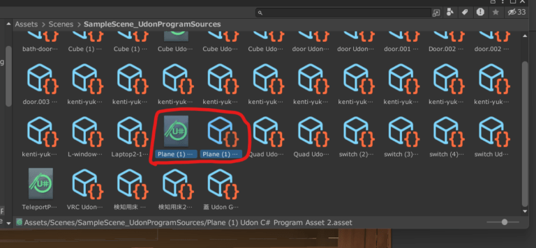 VRChatワールドでThe the VRCSDK build was aborted at the request of the ...