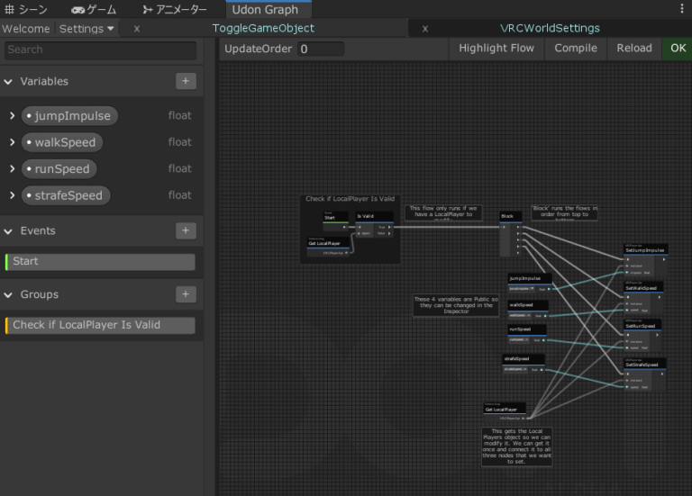 VRChat Udonワールドの作り方を公式動画で学ぶ ～ノードをいじってテキストを書き換えた～ | 神部まゆみのブログ
