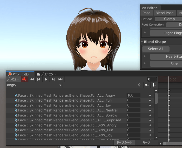 VRChatアバターのFacial ExpressionsをVRoidモデルに設定して表情をつけてみたメモ | 神部まゆみのブログ