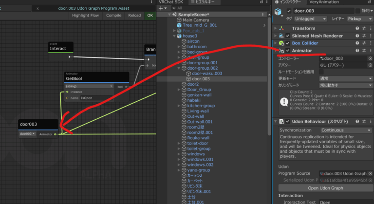 VRChat UdonのInteractでドア開閉を作ったメモ。アニメーション切り替えとかコライダーの問題とか | 神部まゆみのブログ