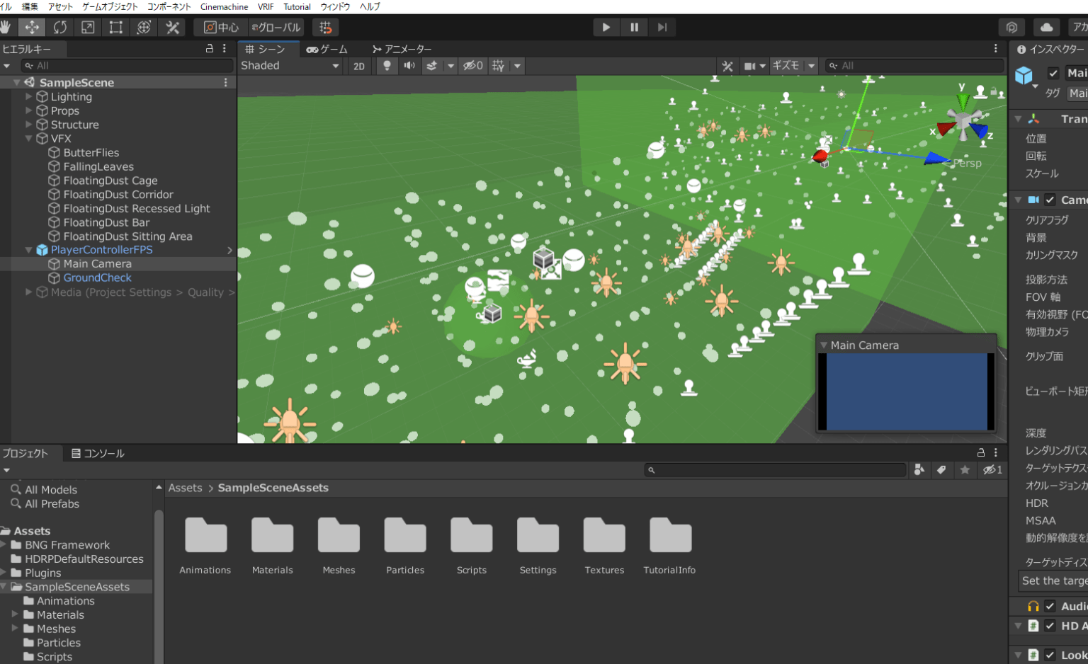 VR Interaction Framework unityアセットでPCVRビルドしてsteamVRで動かしてみたメモ | 神部まゆみのブログ