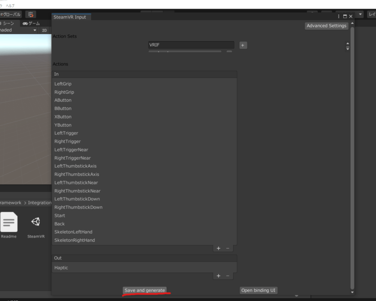 VR Interaction Framework unityアセットでPCVRビルドしてsteamVRで動かしてみたメモ | 神部まゆみのブログ