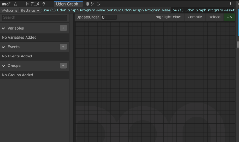 VRChat UdonのInteractでライトをオンオフ制御してみたメモ。ノードを組んだりまとめて消したり | 神部まゆみのブログ