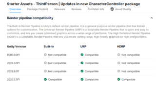 unityのStarter Assets Third Person Character Controllerを使ってみたメモ。使い方や導入方法 ...