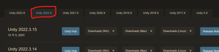 VRChatがunity2022.3.6にアップデートされたのでSDK3.5.0にして更新したメモ | 神部まゆみのブログ