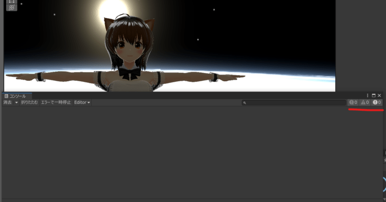 VRChatワールドでAssembly 'Packages/com.vrchat.base～ や Assembly with name ...