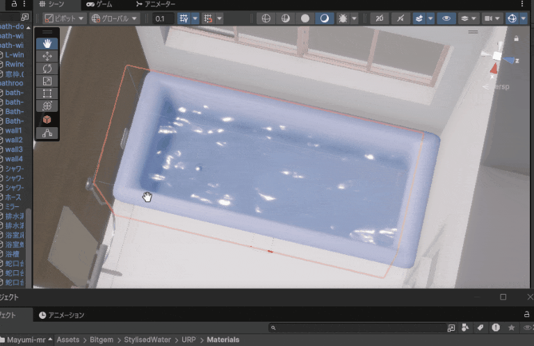 UnityのURPで水シェーダーを使ってみた。URP Stylized Water Shaderアセットでやってみた | 神部まゆみのブログ