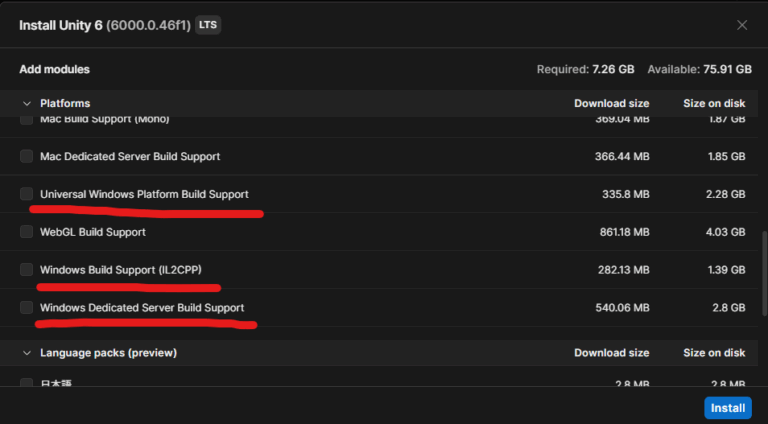 UnityでWindowsゲームを作るとき「UWP/IL2CPP/Dedicated Server」どのモジュールを入れるべき？ビルドサポートの選び方 | 神部まゆみのブログ